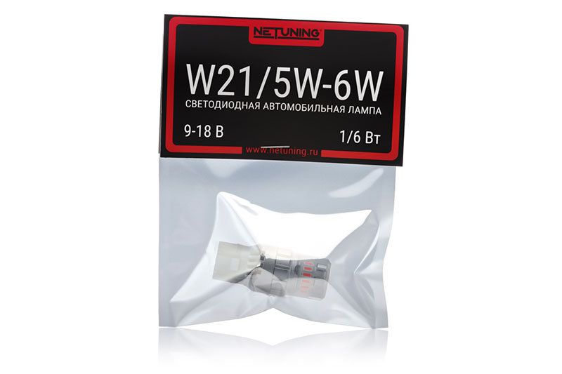 Светодиодная автомобильная лампа W21/5W-6W